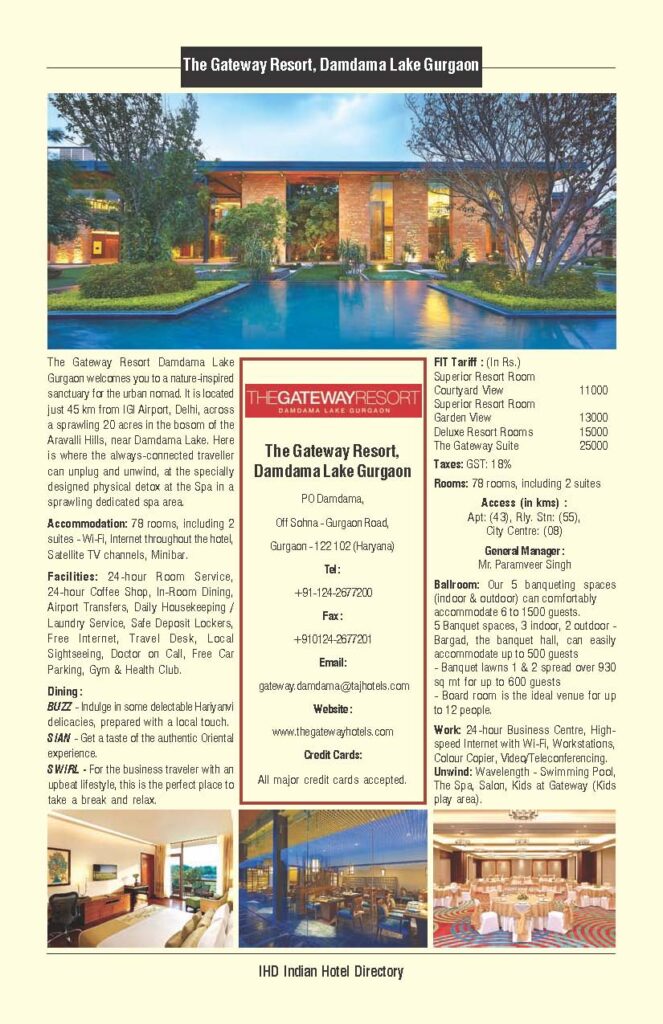 Gurgaon-The Gateway Resort, Damdama Lake – IHD Indian Hotel Directory